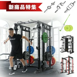 新品特集 - Ritfit Japan